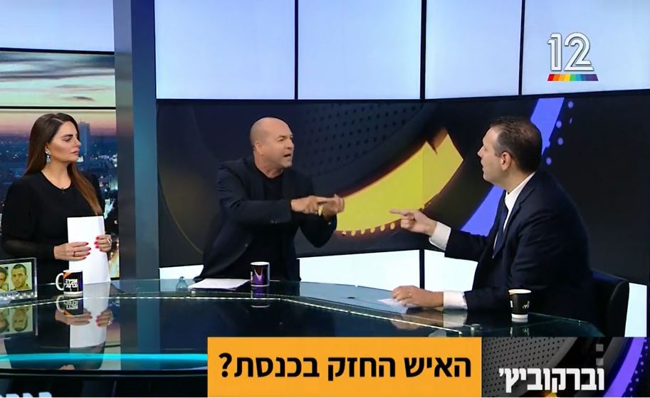 מיקי זוהר לא אגיע יותר לתוכנית של אופירה וברקוביץ אייס